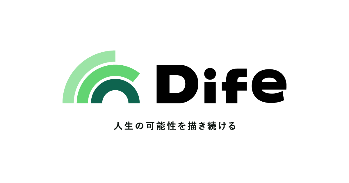 企業情報｜株式会社Dife